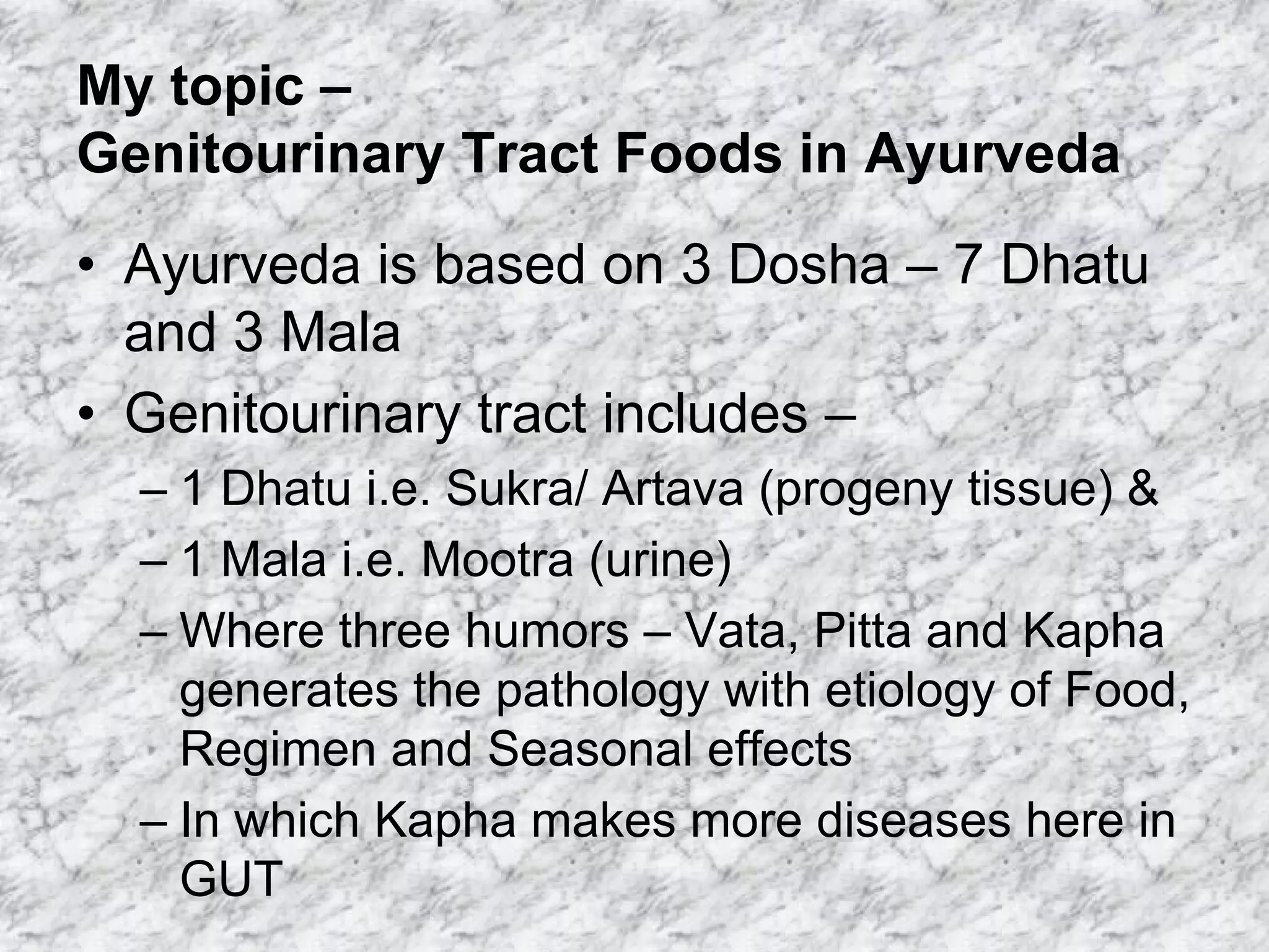Ayurveda: DIETS AND HEALTH CARE | PDF
