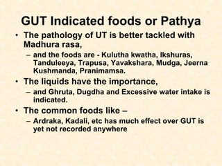 Ayurveda: DIETS AND HEALTH CARE | PDF