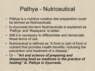 Ayurveda: DIETS AND HEALTH CARE | PDF