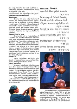 Ksr moordhnitaila | PDF