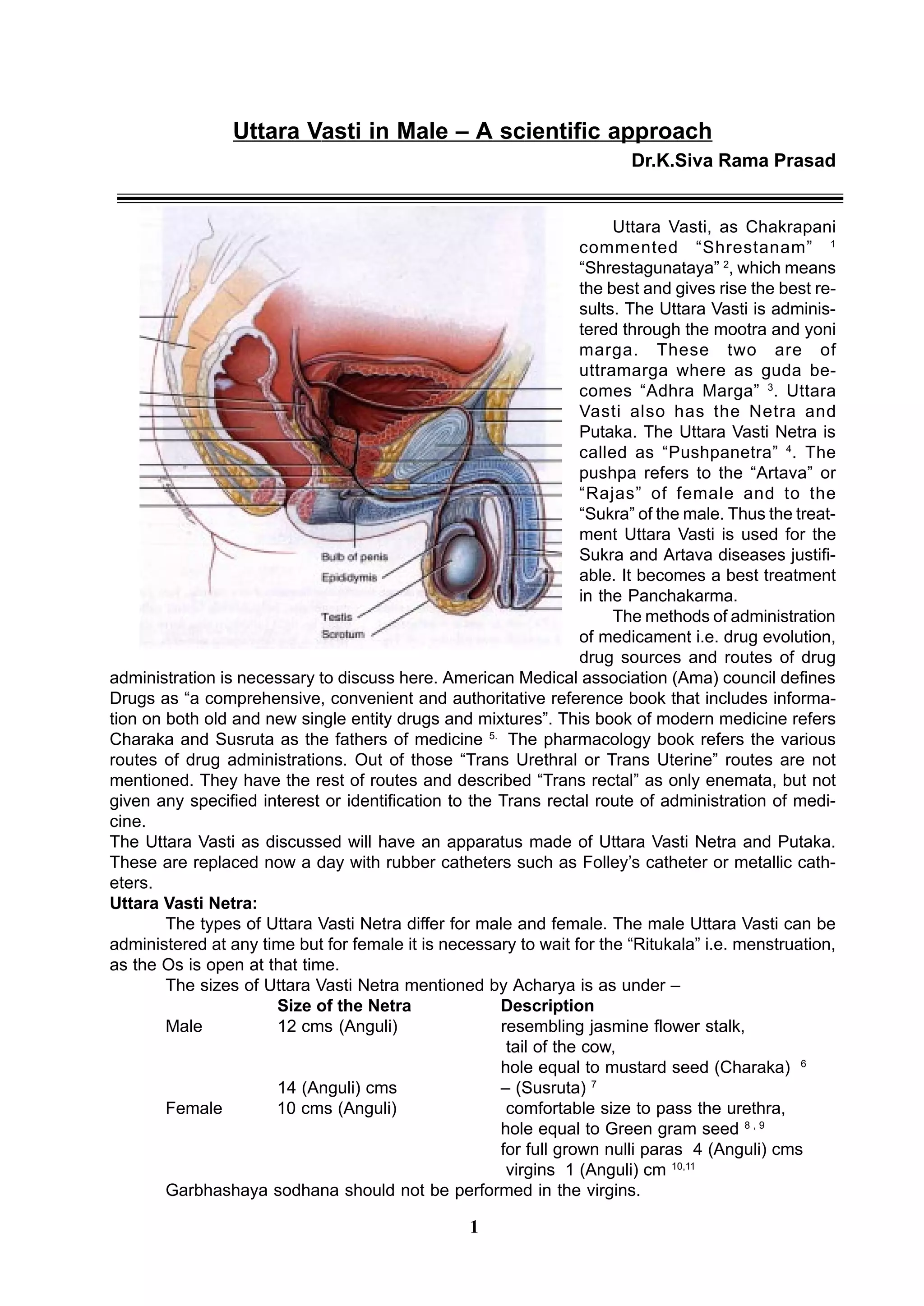 Ksr uttara-vasti | PDF