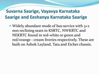 Ksrtc profile and services | PPTX
