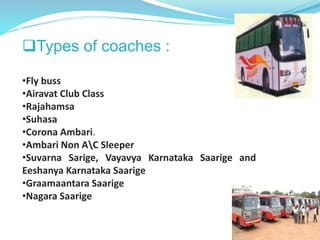 Ksrtc profile and services | PPTX