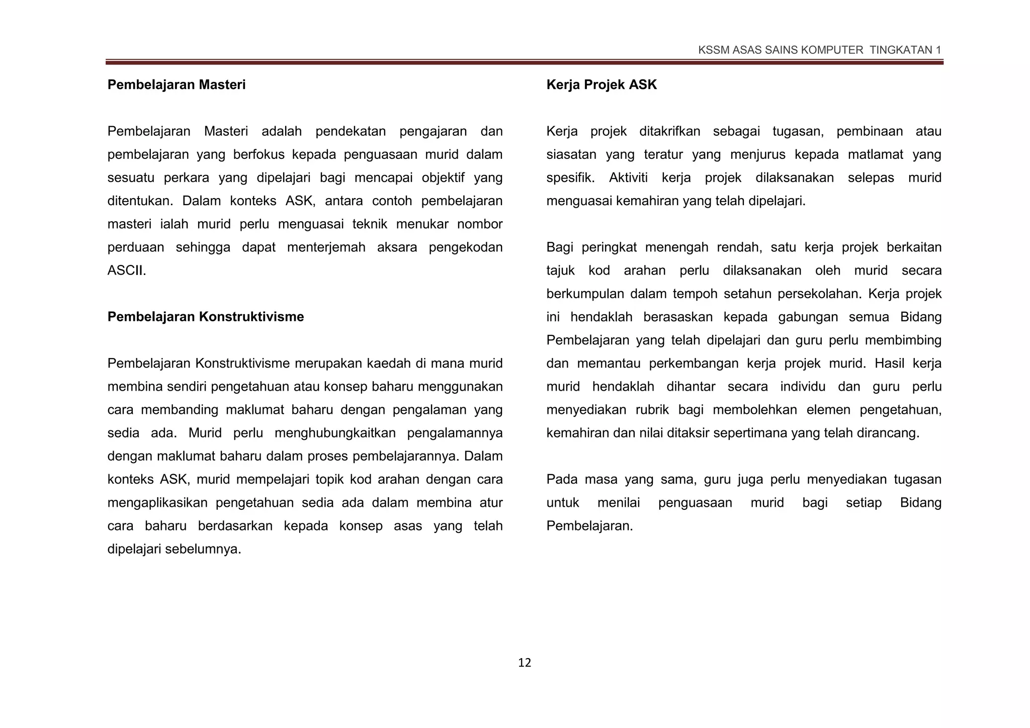 Kssm asas sains komputer tingkatan 1 (1)~huraian sukatan | PDF