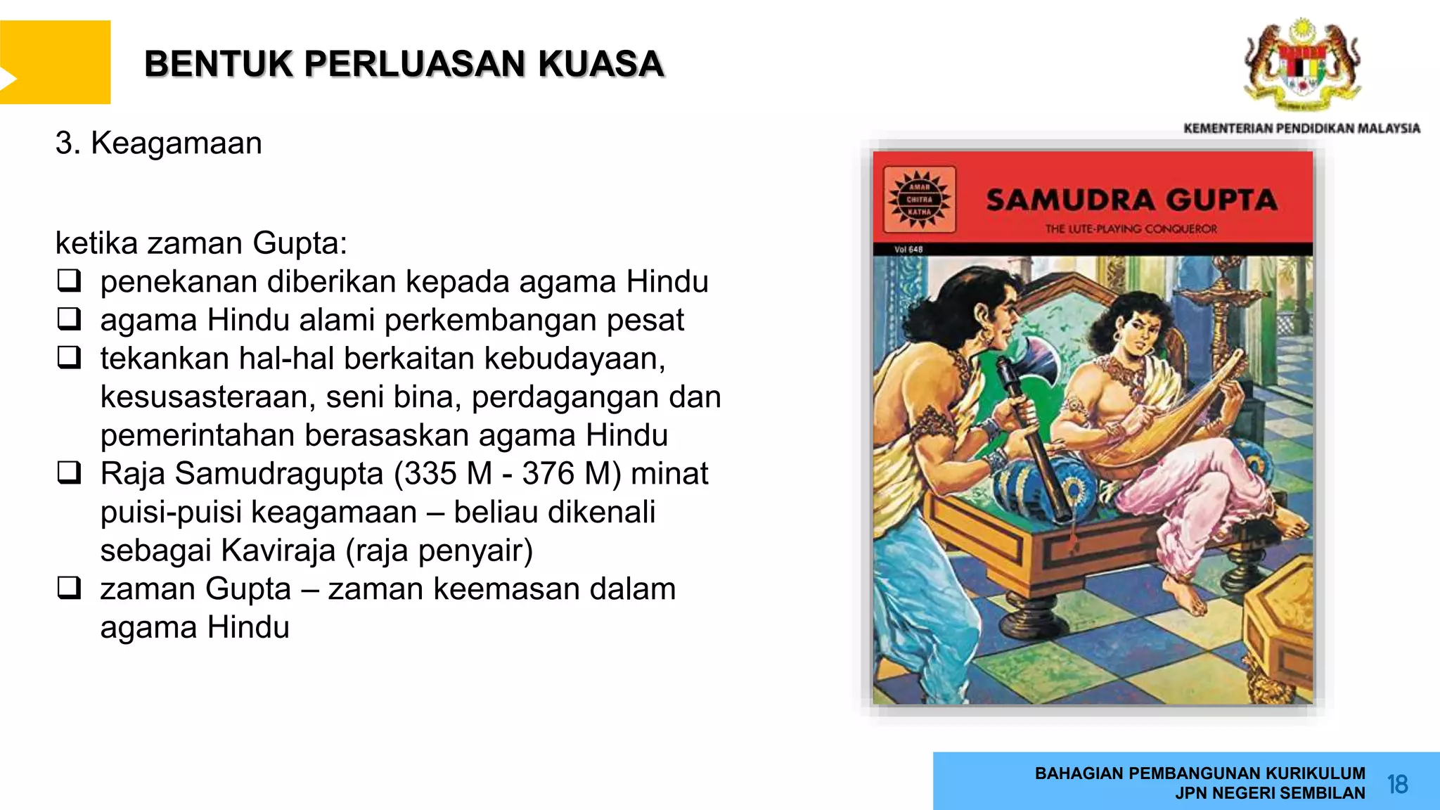 KSSM Sejarah Tingkatan 1 Bab 7.pptx