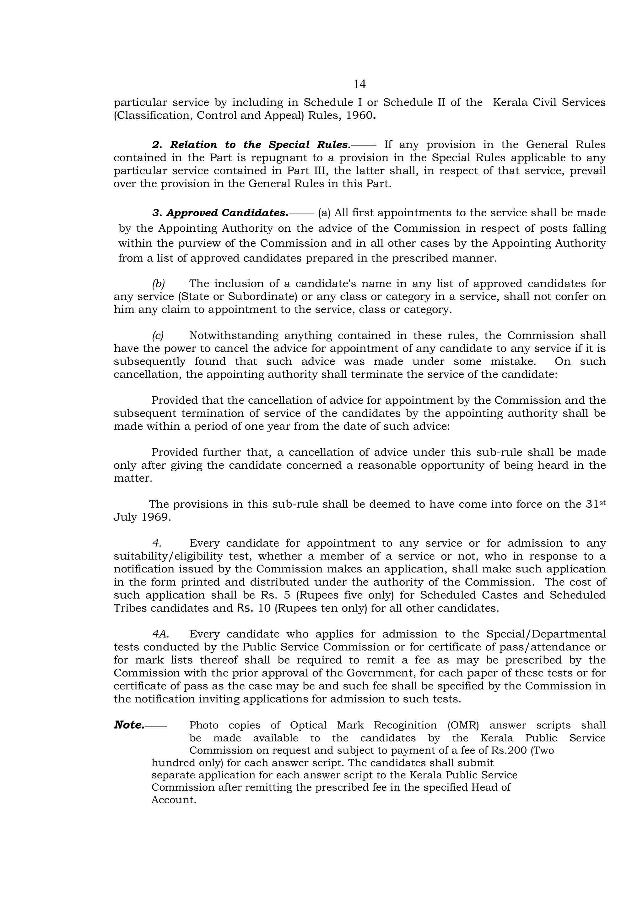 Kerala State Subordinate Service Rule- KSSSR Full - Uploaded by T James ...