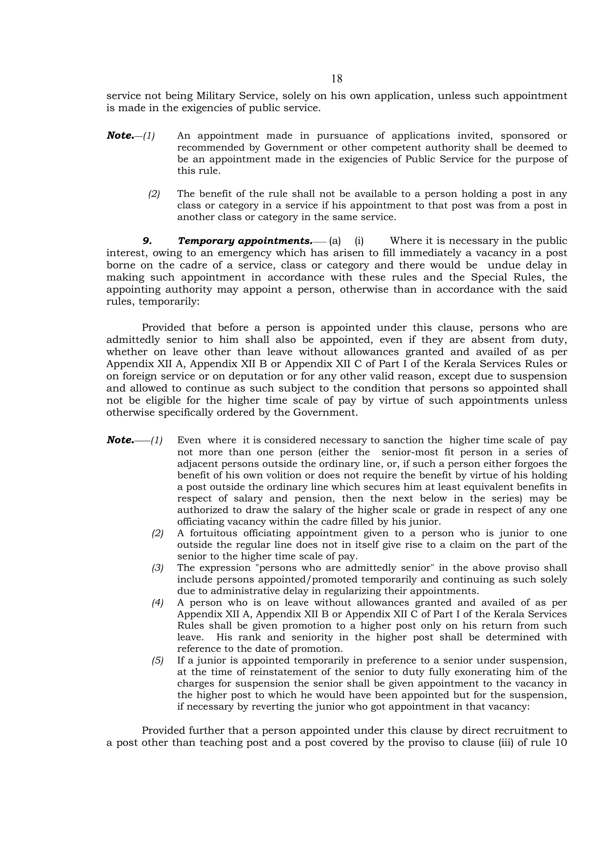 Kerala State Subordinate Service Rule- KSSSR Full - Uploaded by T James ...