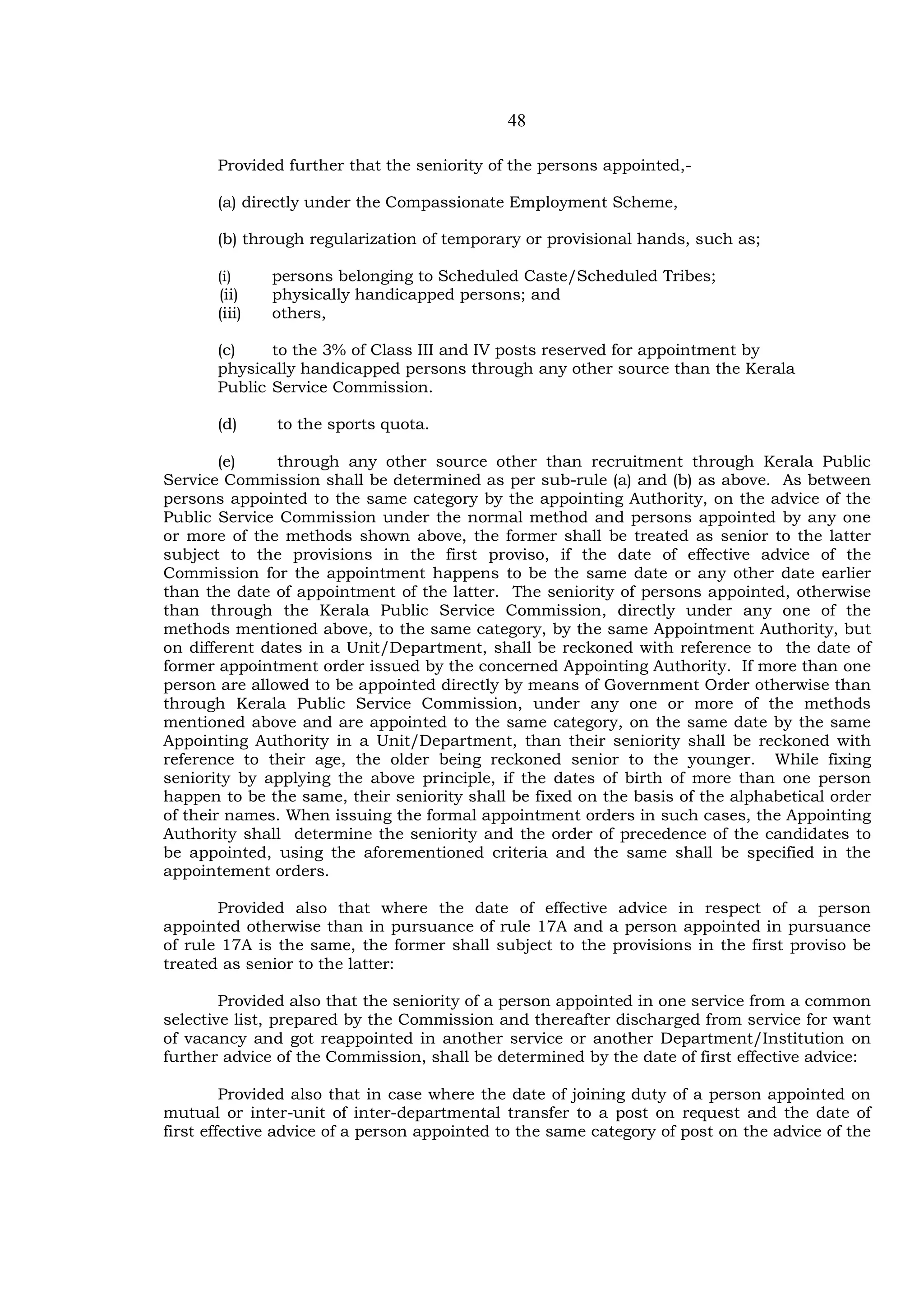 Kerala State Subordinate Service Rule- KSSSR Full - Uploaded by T James ...