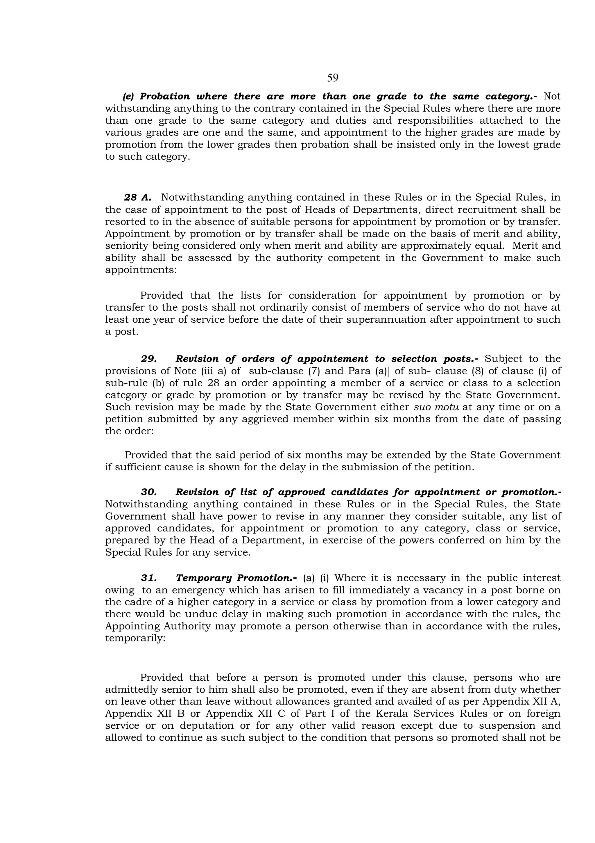 Kerala State Subordinate Service Rule- KSSSR Full - Uploaded by T James ...