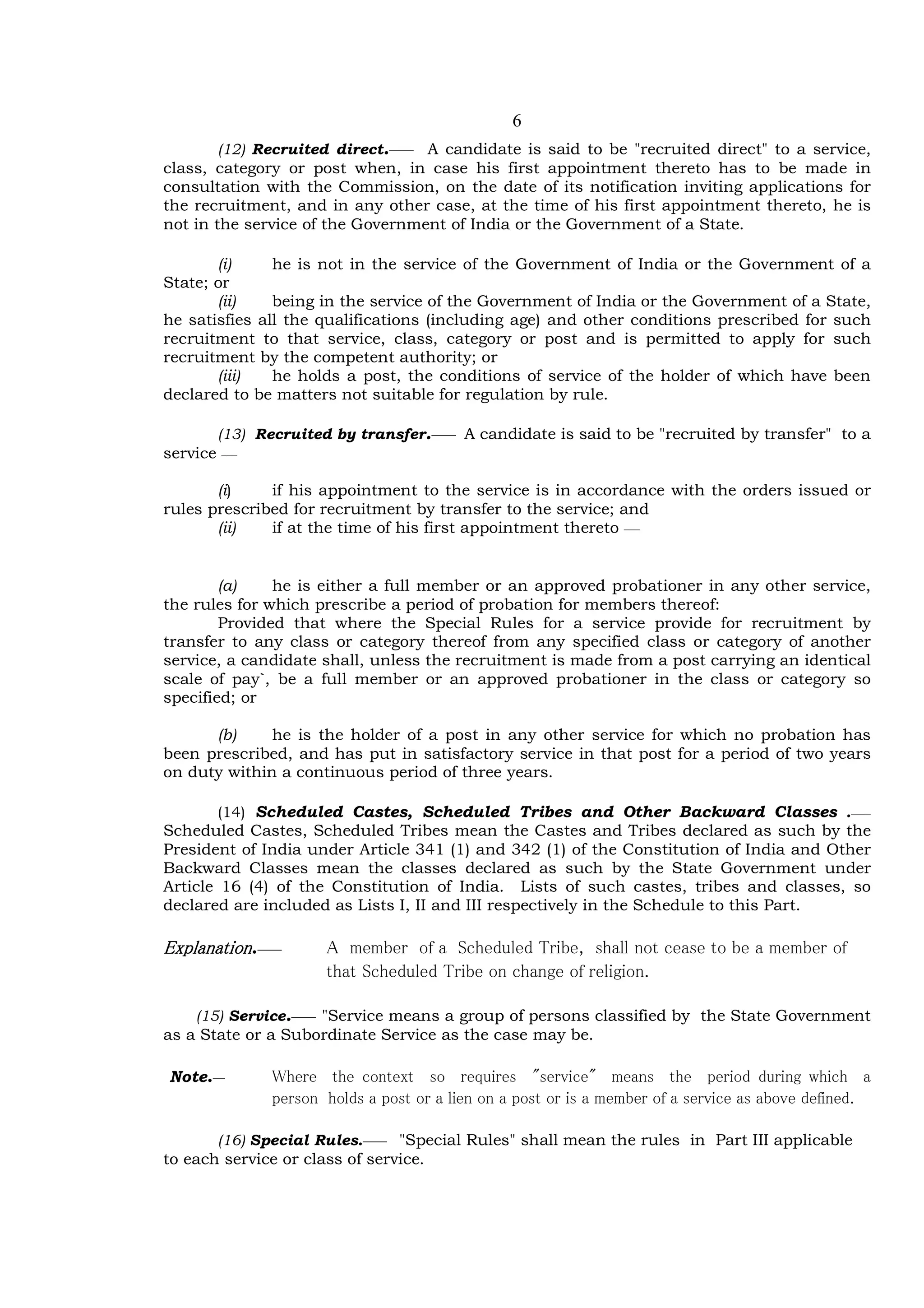 Kerala State Subordinate Service Rule- KSSSR Full - Uploaded by T James ...