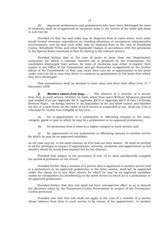 Kerala State Subordinate Service Rule- KSSSR Full - Uploaded by T James ...