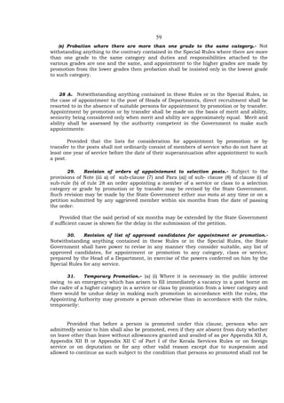 Kerala State Subordinate Service Rule- KSSSR Full - Uploaded by T James ...