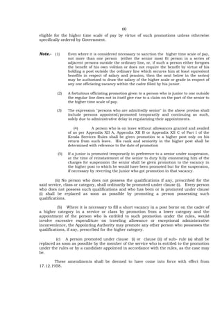 Kerala State Subordinate Service Rule- KSSSR Full - Uploaded by T James ...