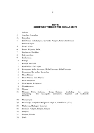 Kerala State Subordinate Service Rule- KSSSR Full - Uploaded by T James ...