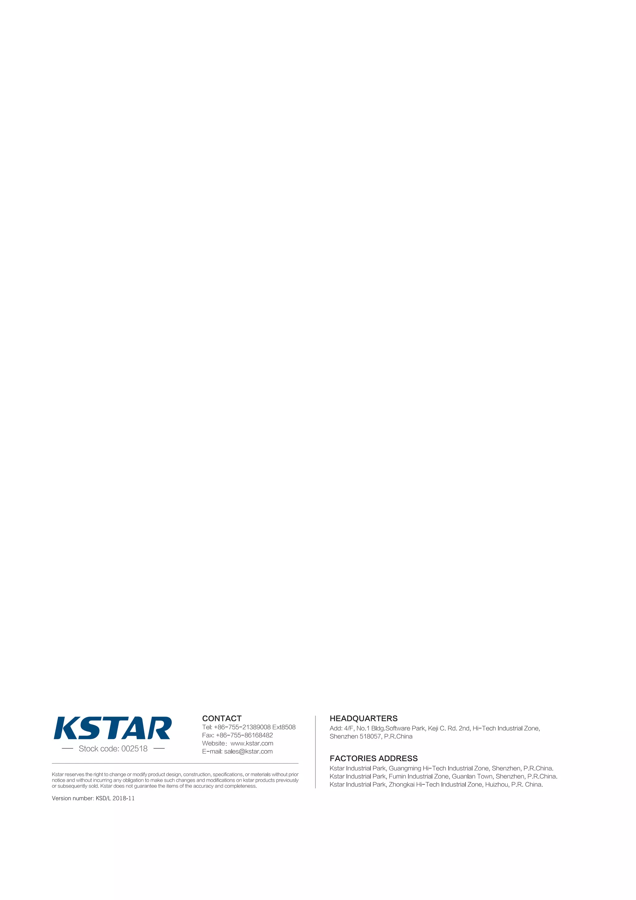 Kstar Prefabricated Modular Data Center Solution Brochure | PDF