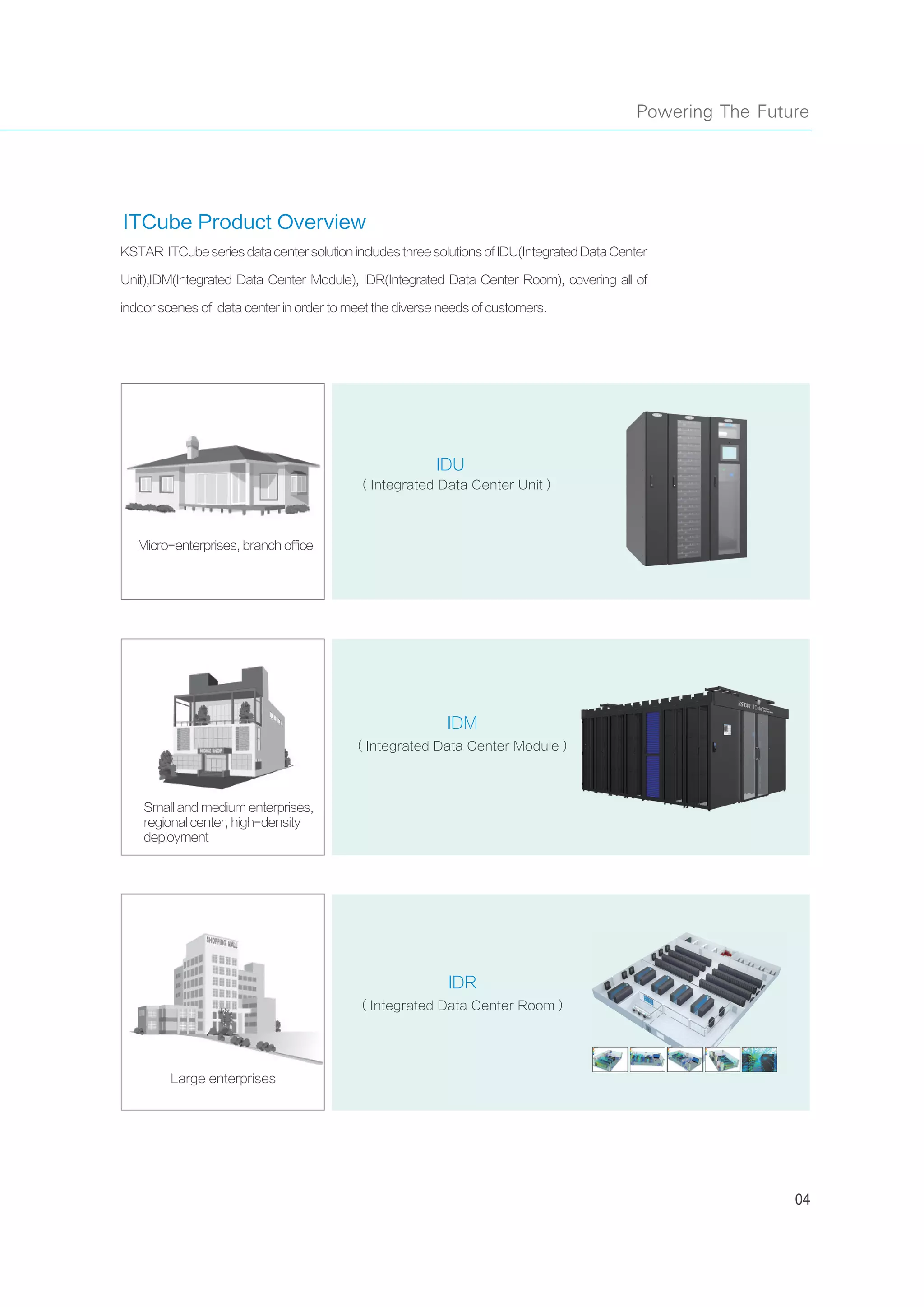 Kstar Prefabricated Modular Data Center Solution Brochure | PDF