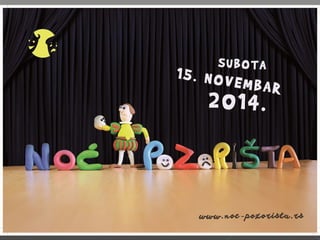 Kst kragujevac | PPT