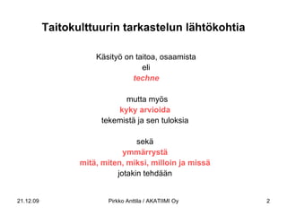 KäTa Alan Skenaariot | PPT