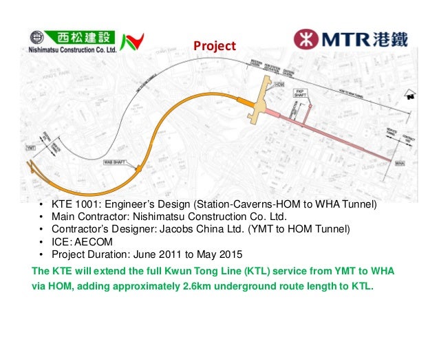 Site visit presentation: Kwun Tong line extension