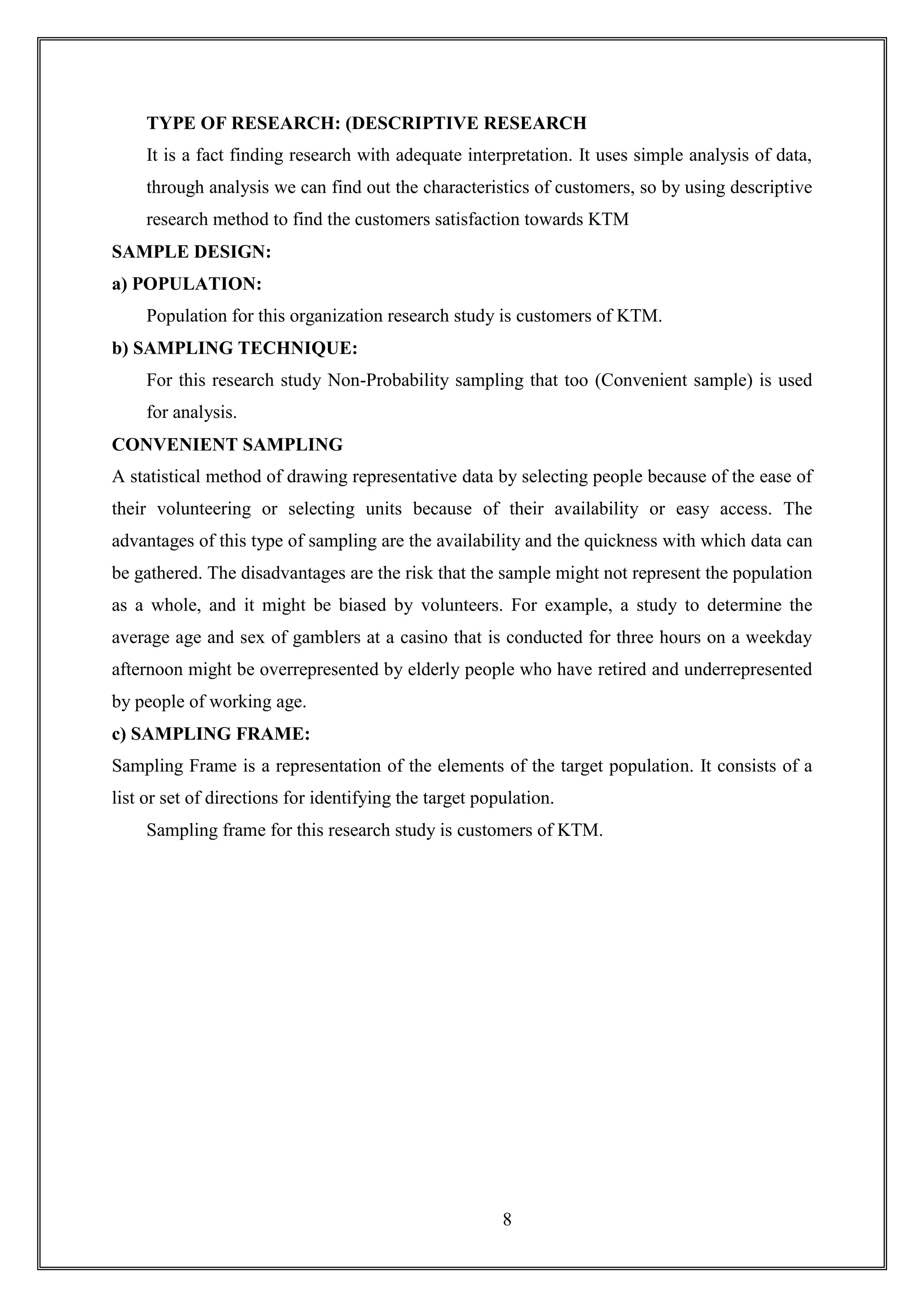 Ktm cbe full project | PDF