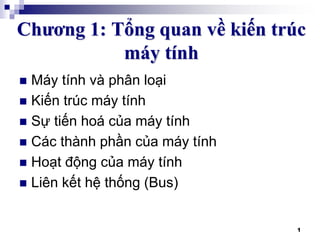 Kien truc may tinh xms CHUONG 1(ATTT).pptx