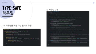 ktor framework | PPT