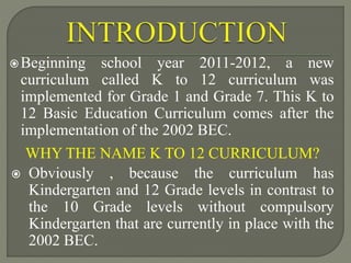 K to 12 Curriculum and its Implication to Preservice Teachers | PPT