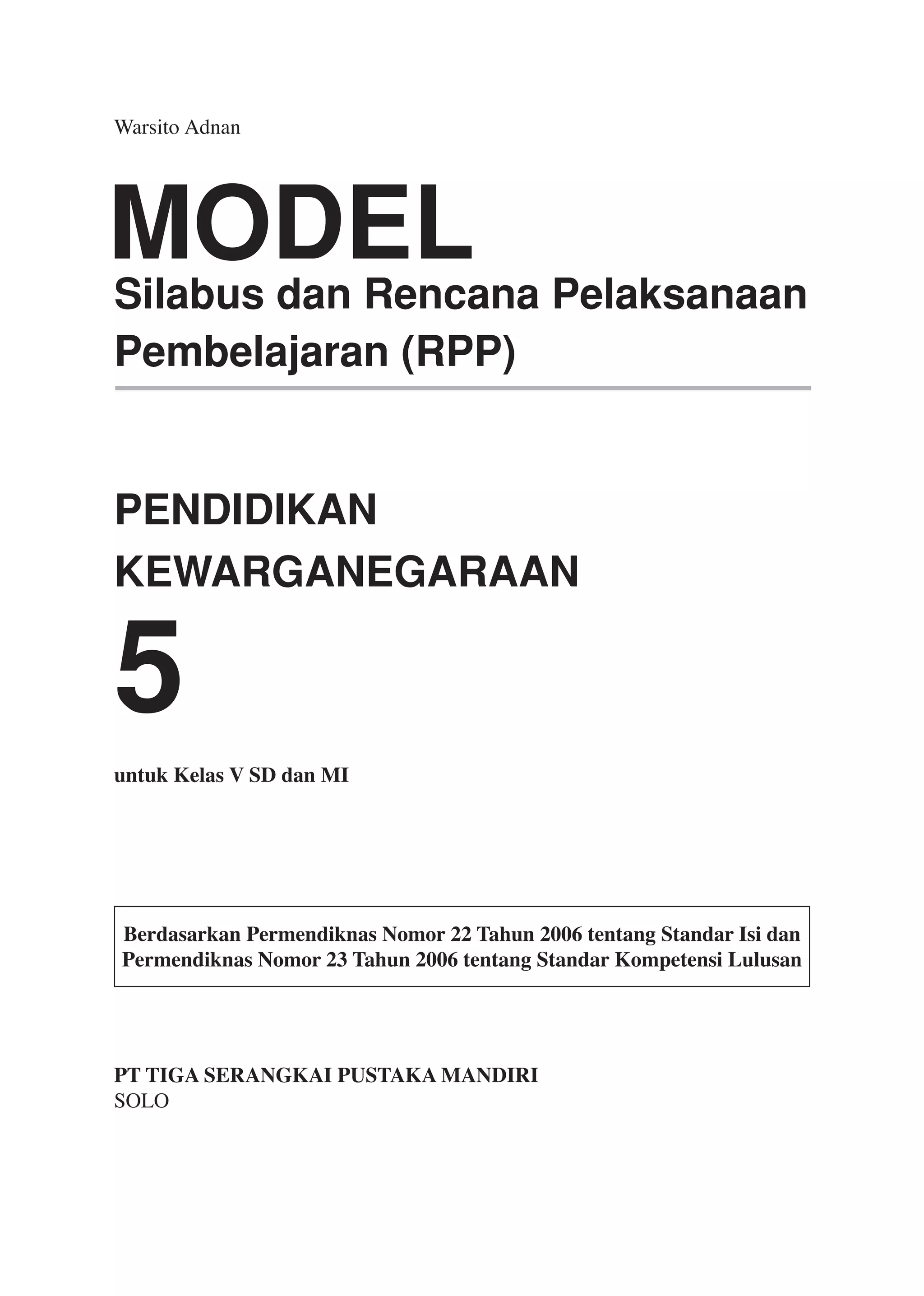 Ktsp 20pend-20kwgn-20sd-205-20 r1 | PDF