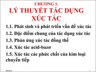 KTXT CHƯƠNG 1 | PPT