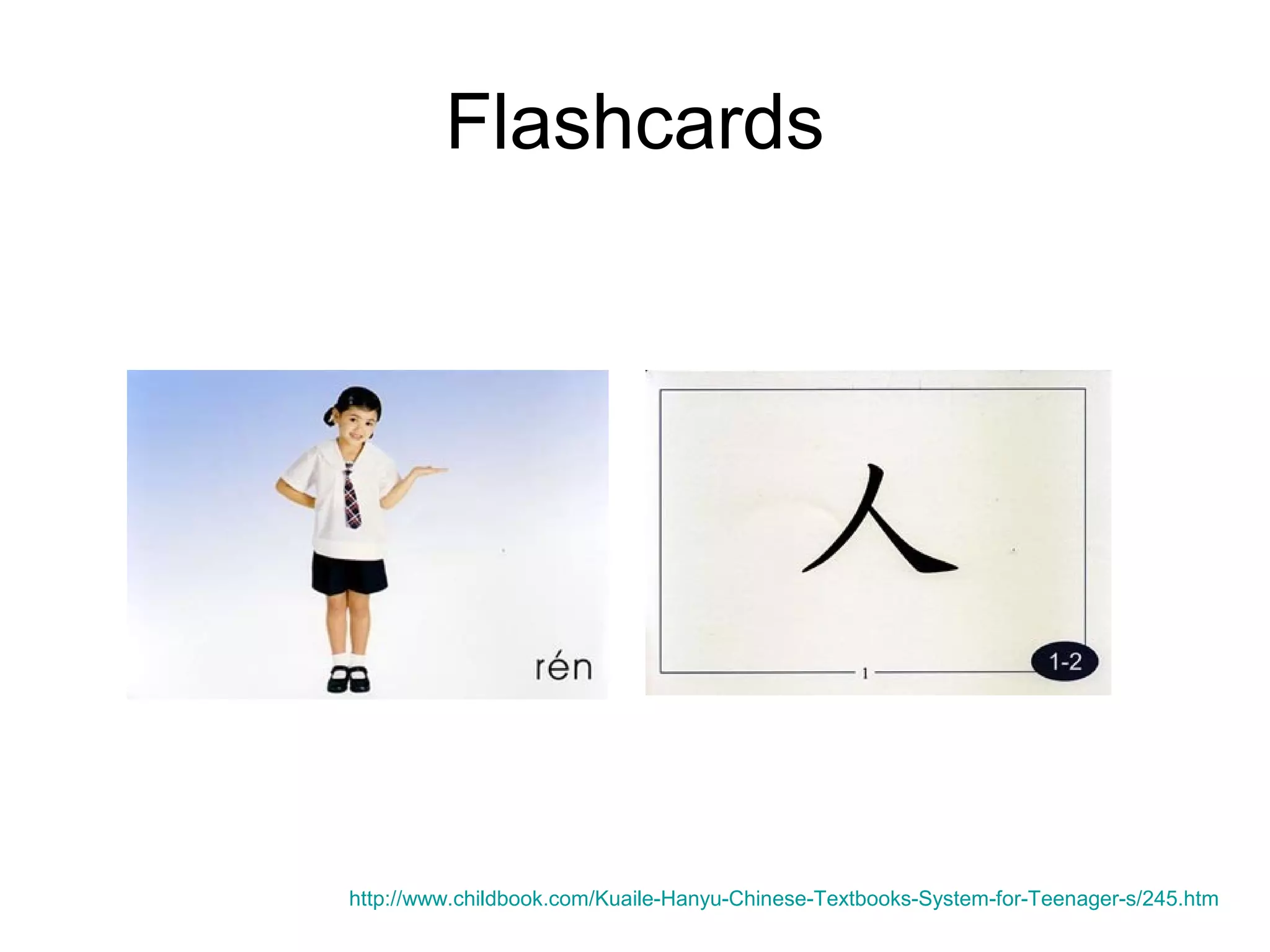 Kualie Hanyu Learning Materials | PPT