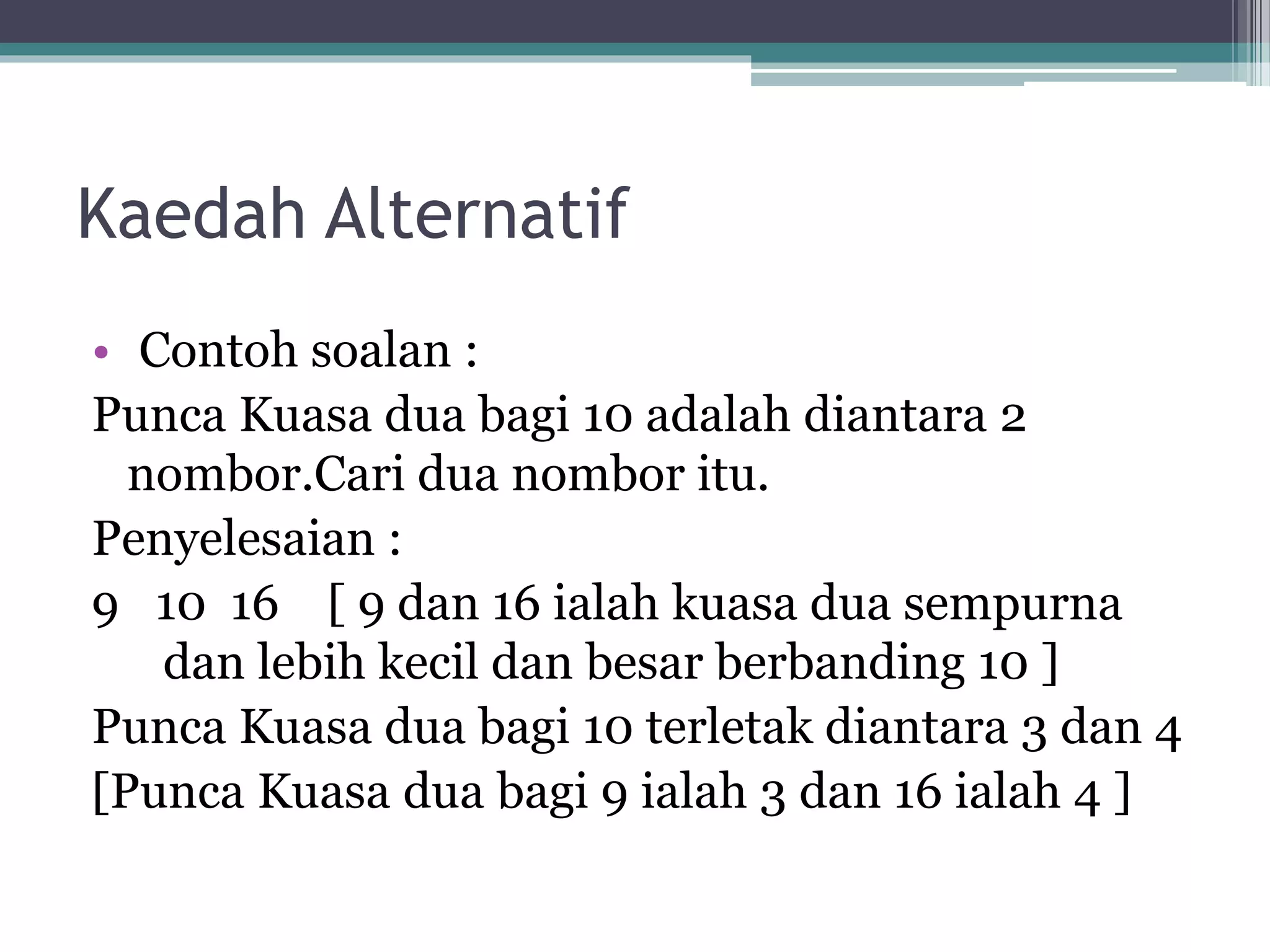 kuasa-dua-punca-kuasa-dua-kuasa-tiga-dan-punca-kuasa-tigapptx.pptx