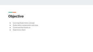 Kubernetes Basic Operation | PPT