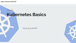 Kubernetes Basic Operation | PPT