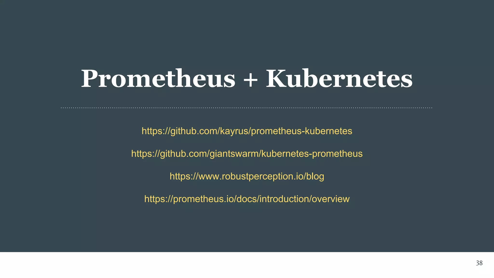 Gitlab Prometheus и Grafana с Kubernetes Ppt
