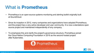 使用 Prometheus 監控 Kubernetes Cluster | PPTX
