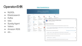 Kubernetes Operator for vSphere VM | PPT