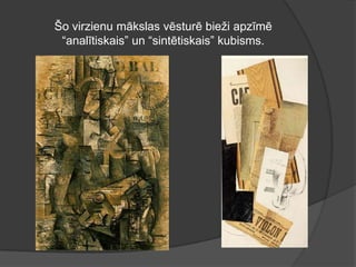 Kubisms | PPTX