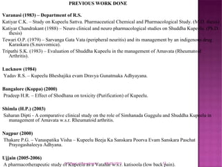 Kuchala | PDF