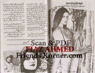 Kuch khawab dil mein by saba javed | PDF
