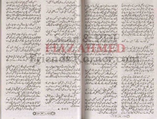 Kuch khawab dil mein by saba javed | PDF