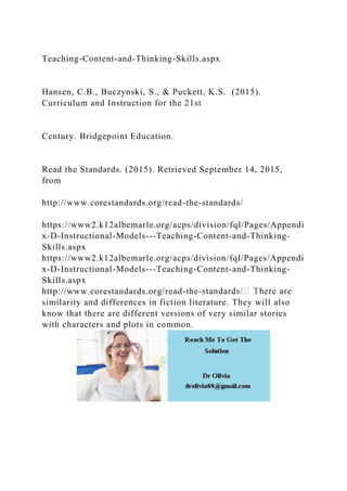 KUD Lesson Planning TemplateGrade LevelPre-Kindergarten and ki.docx