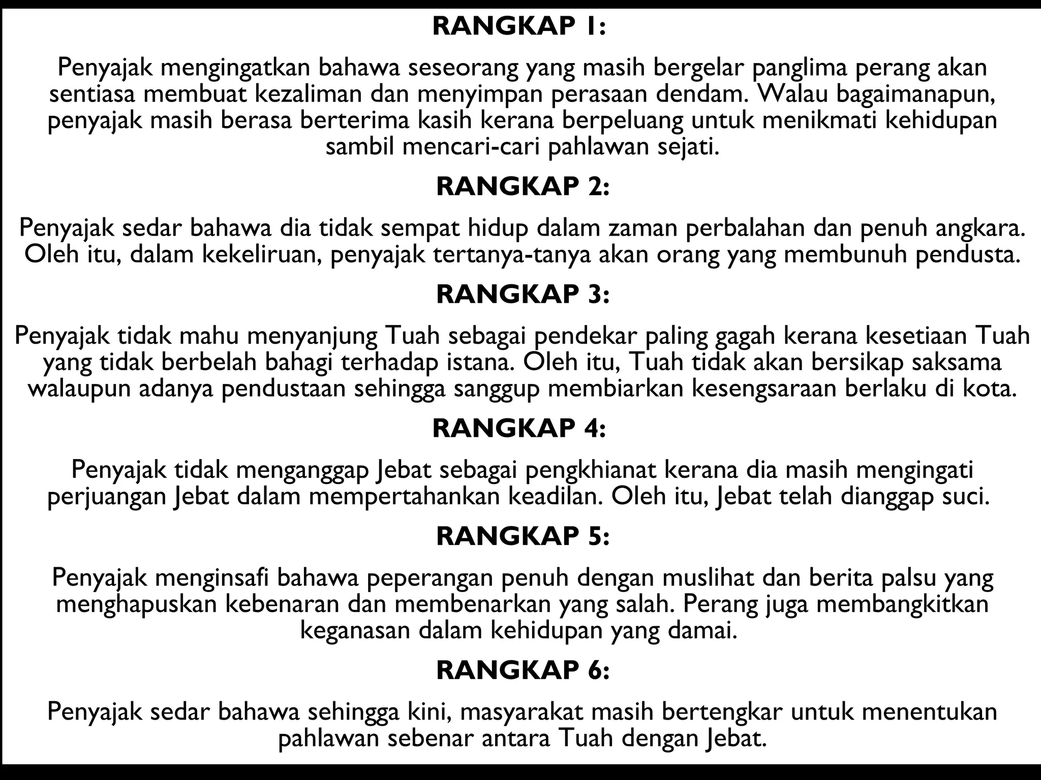 KOMSAS TINGKATAN 5: KUDUP PERANG | PPT