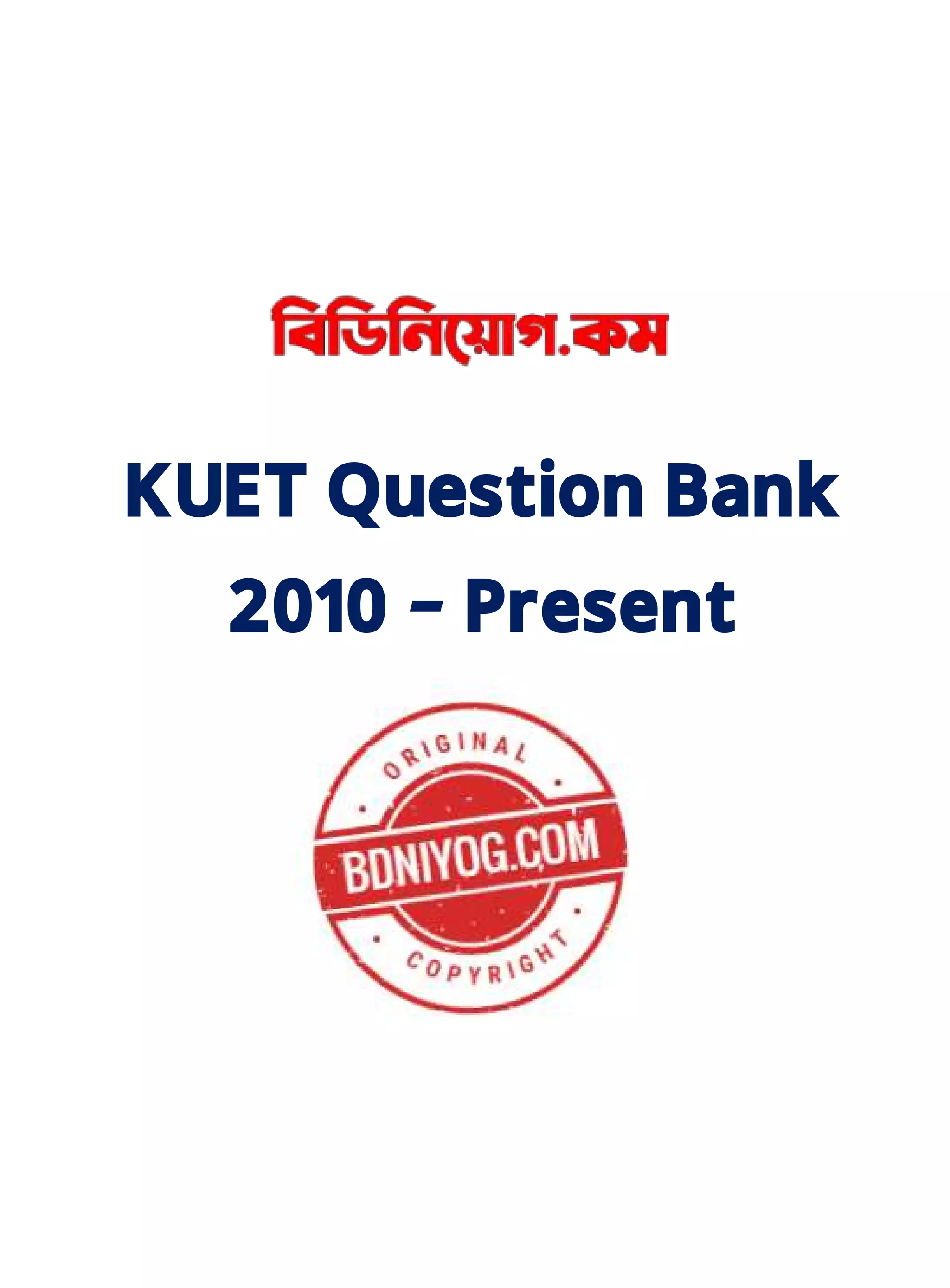 Kuet question bank [www.onlinebcs.com] | PDF