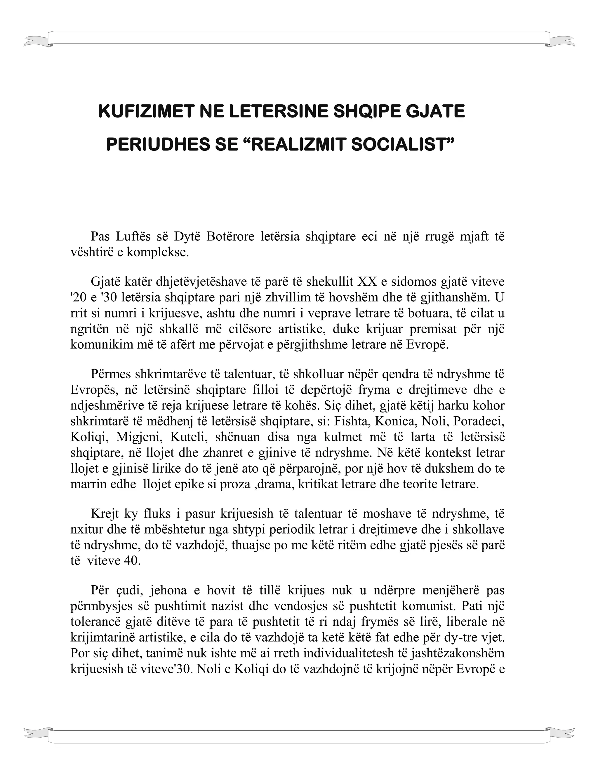 Kufizimet e letersise gjate diktatures | DOCX