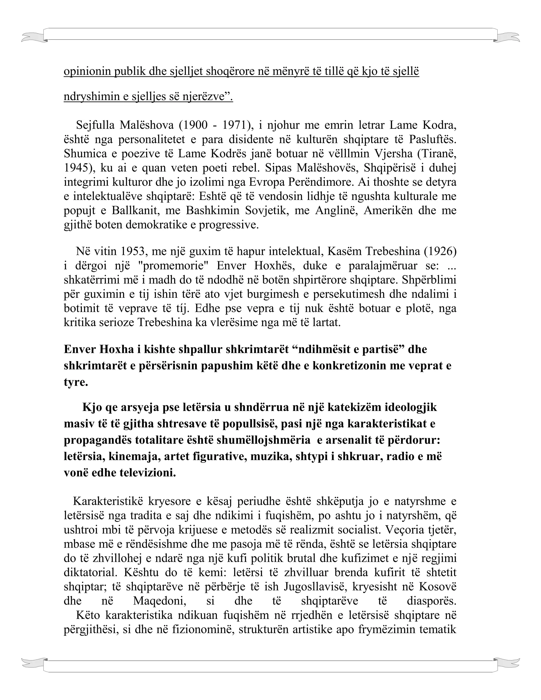 Kufizimet e letersise gjate diktatures | DOCX