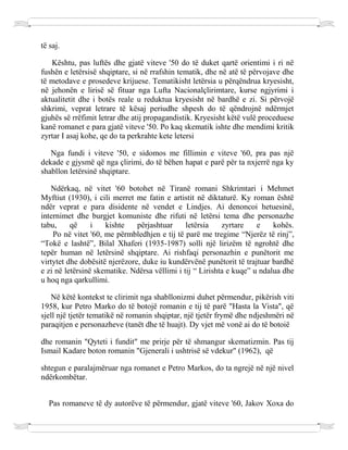 Kufizimet e letersise gjate diktatures | DOCX