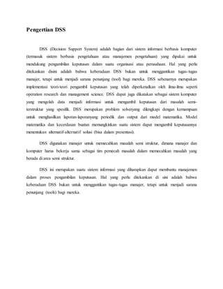 Decision Support System (DSS) | PDF