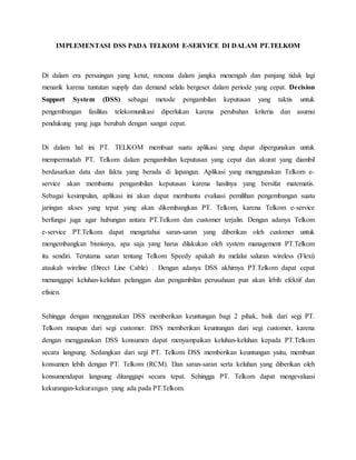 Decision Support System (DSS) | PDF