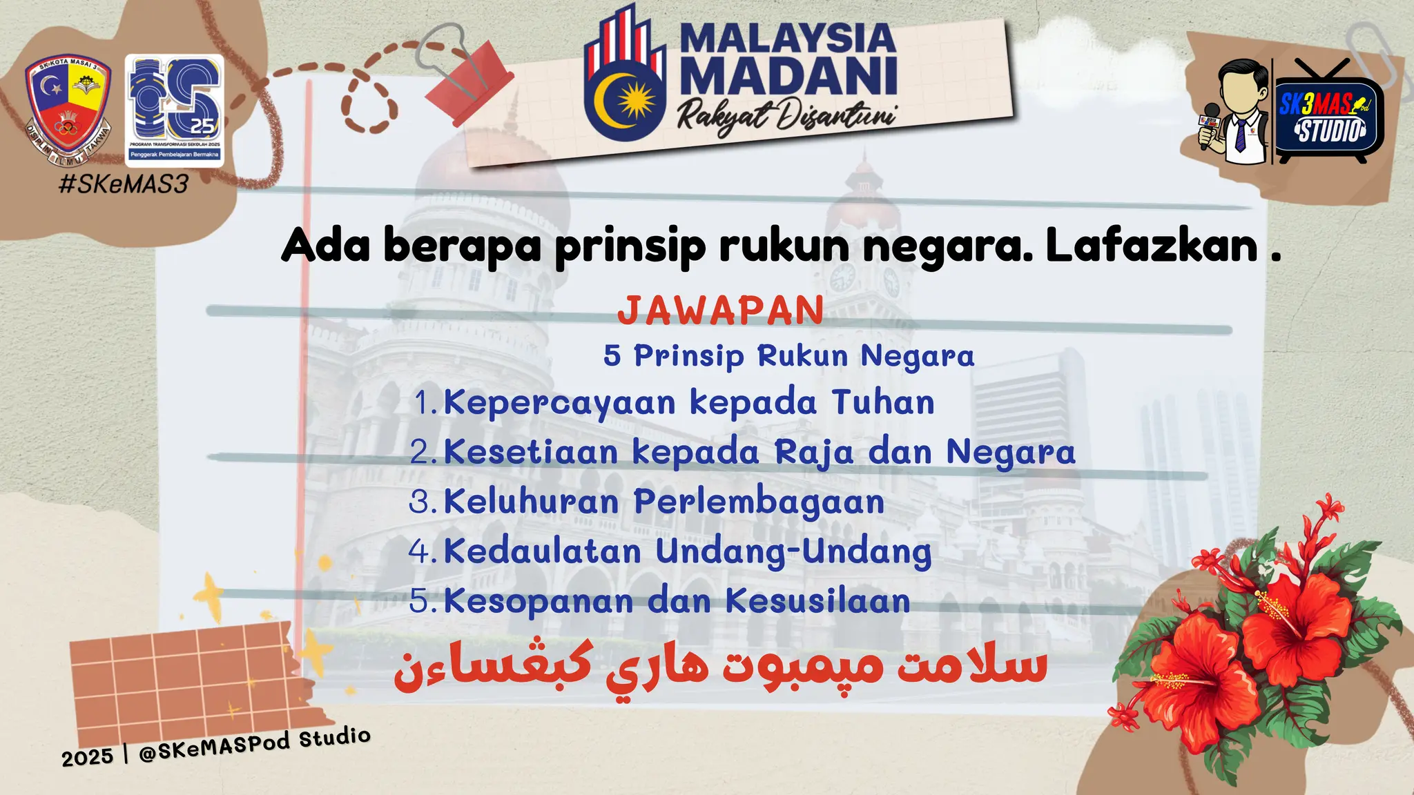 kuiz merdeka . soalan mudah. MERDEKA 2025 | PDF