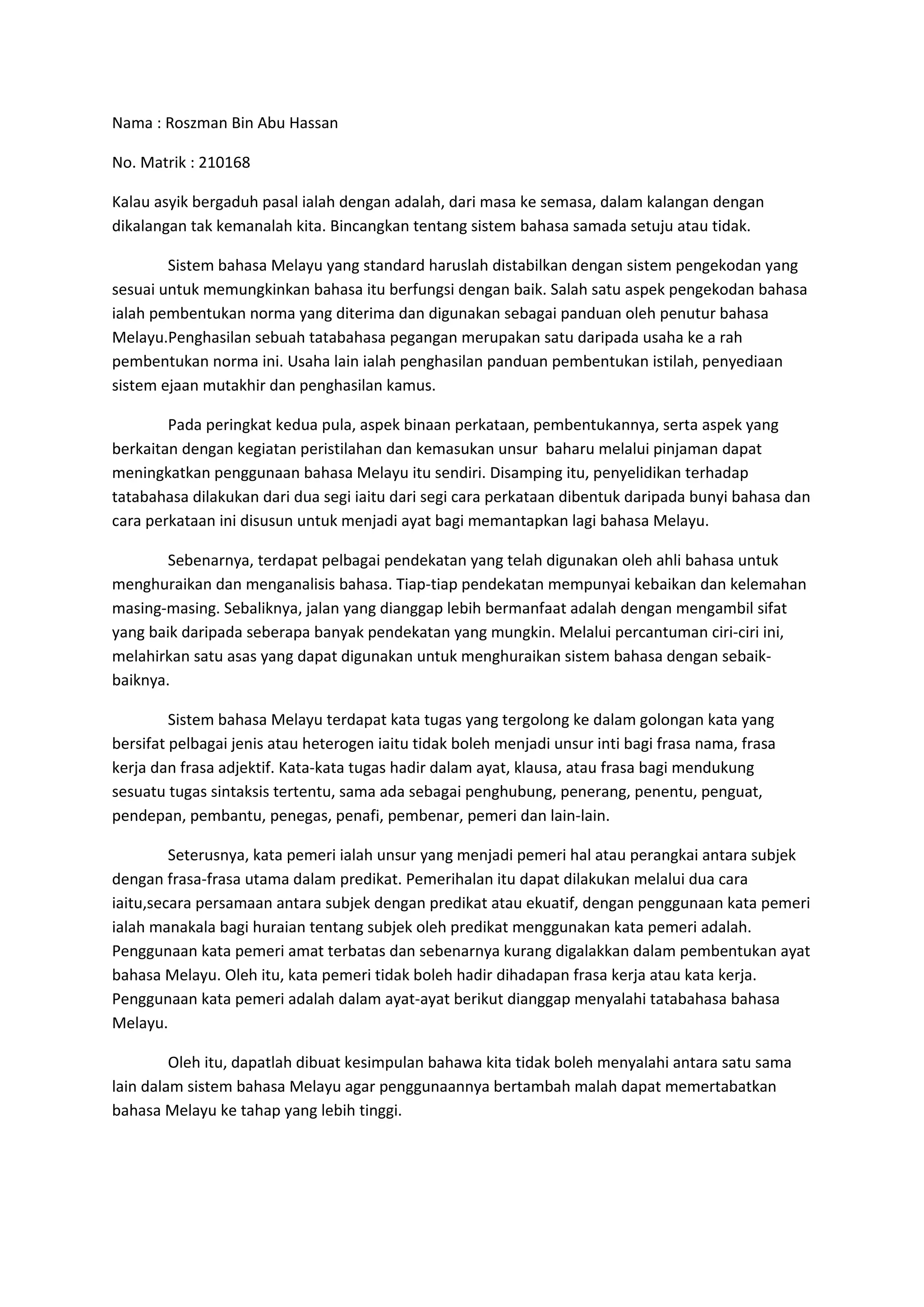 Kuiz morfologi | DOC